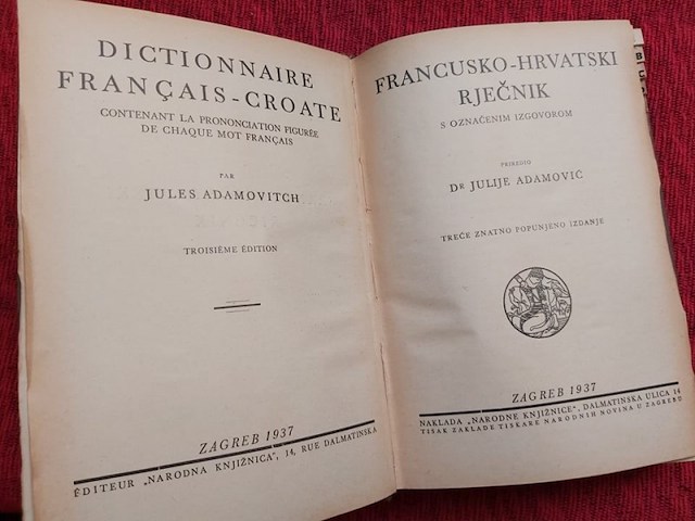 Dr Julije Adamović - Francusko – hrvatski rječnik