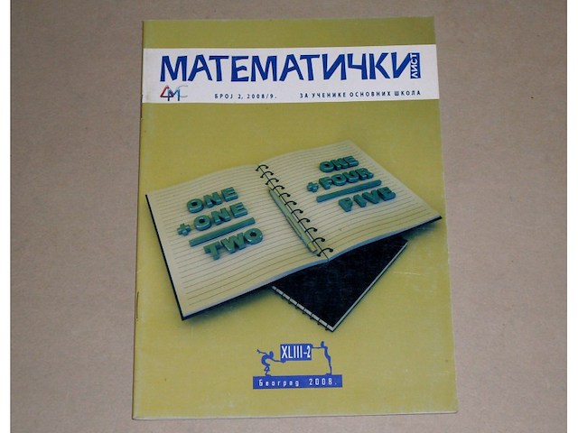 MATEMATICKI LIST . broj 2 , 2008/9