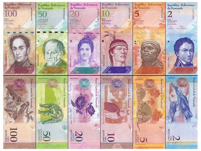 VENEZUELA Venecuela lot 6 novčanica 2011-2015 UNC