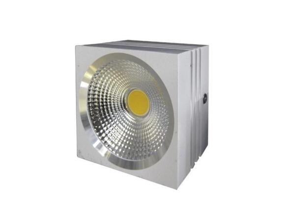 LED SVET N/Z GL542128-COB