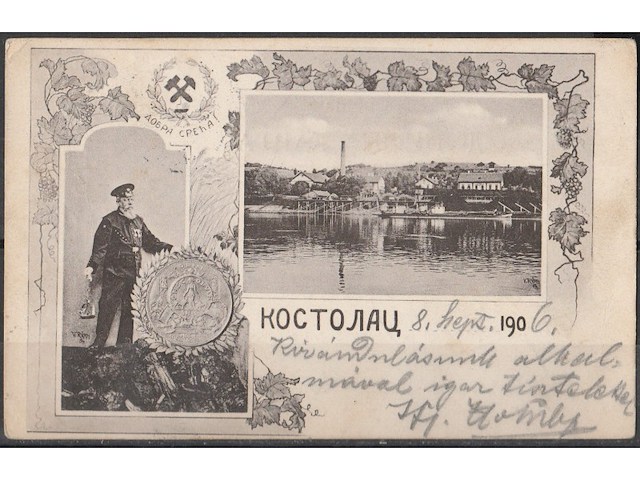 Kostolac 1906