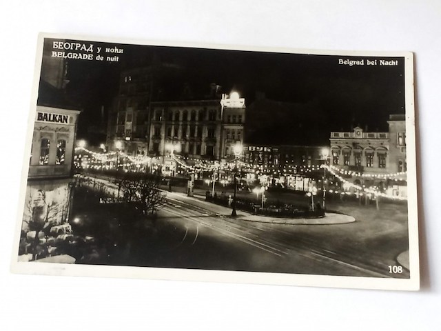Beograd u Noći - Kraljevina Jugoslavija  - 1931.g -