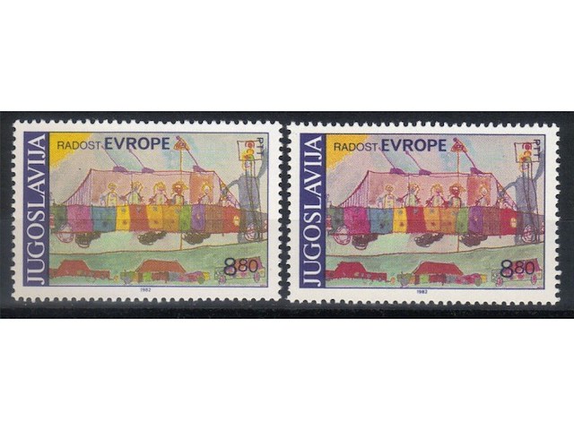 Radost Evrope  8.80 din 1982.,dve boje,čisto