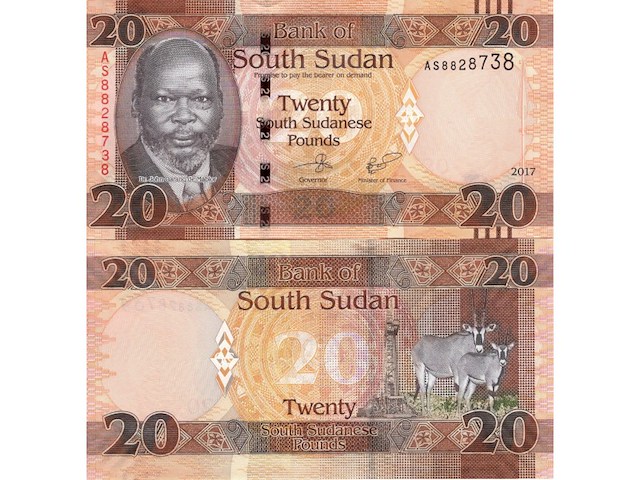 SOUTH SUDAN Južni Sudan 20 Pound 2017 UNC, P-13