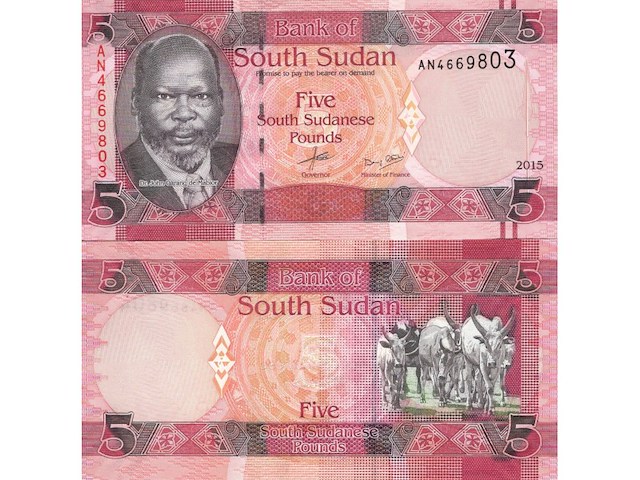 SOUTH SUDAN Južni Sudan 5 Pound 2015 UNC, P-11