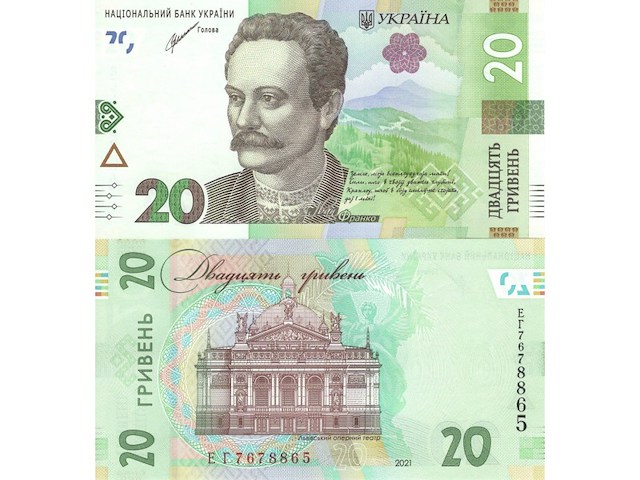 UKRAINA Ukrajina 20 Hryven 2021 UNC, P-126