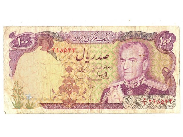 Iran 100 rials 1974