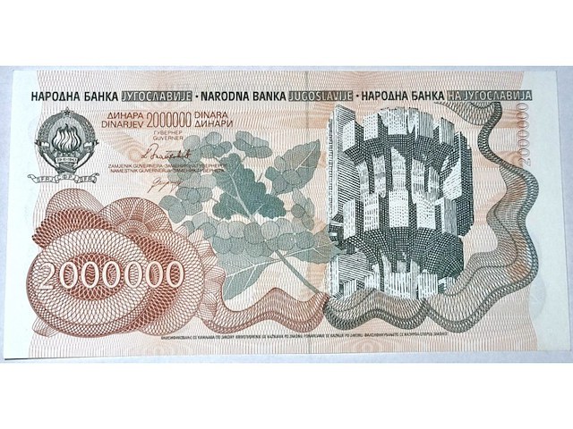 2.000.000 Dinara 1989 UNC