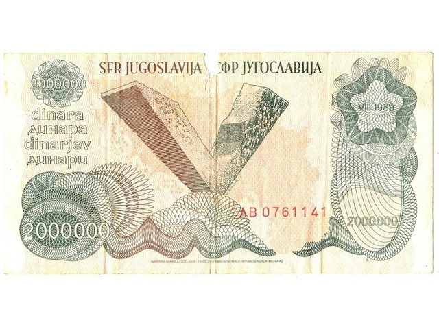 2.000.000 dinara 1989