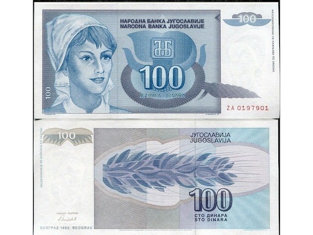 100 dinara 1992 UNC ZA zamenska