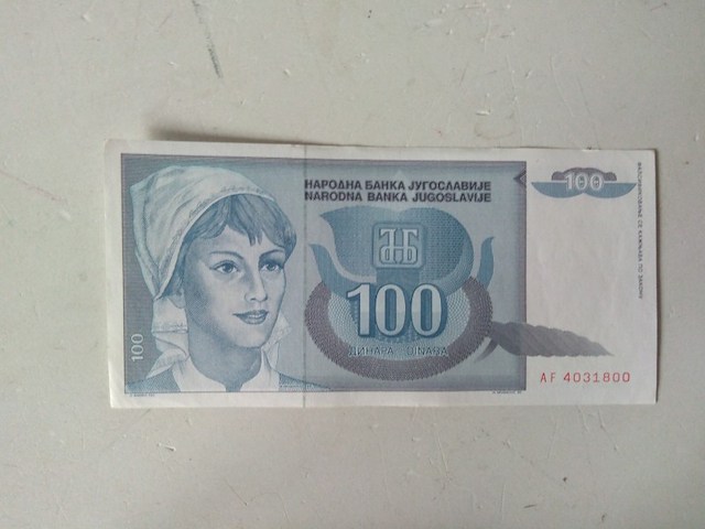 100 dinara 1992. UNC