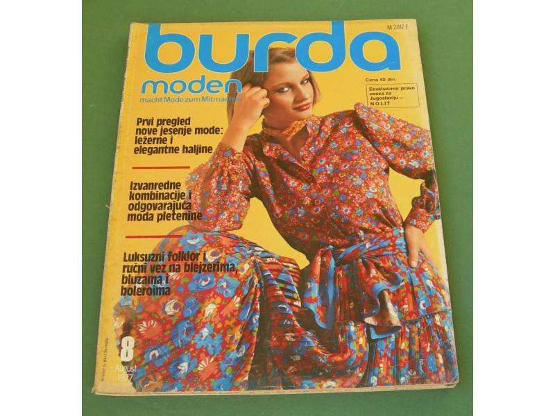 Burda, avgust 1977.