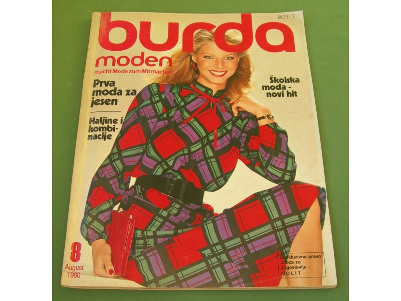 Burda, avgust 1980.