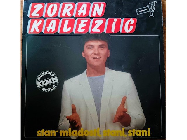 Zoran Kalezic-Stan Mladosti,Stani Stani LP (1985)