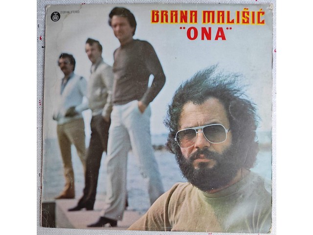 Brana Mališić – Ona