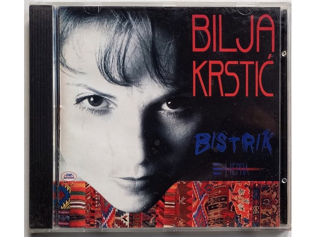 Bilja Krstić  - Bistrik