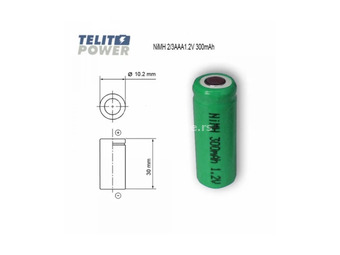 NiMH 2/3AAA 1.2V 300mAh