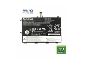 Baterija za laptop LENOVO YOGA 11e / 45N1750 7.4V 34Wh / 4600mAh