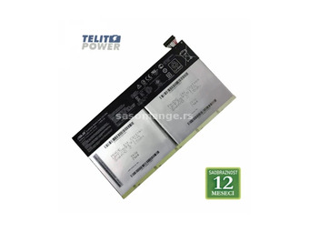 Baterija za laptop ASUS Pad Transformer Book T100TAL / C12N1406 3.85V 31Wh / 7820mAh