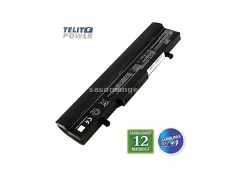 Baterija za laptop ASUS Eee PC 1005HA / AL31-1005 10.8V 5200mAh