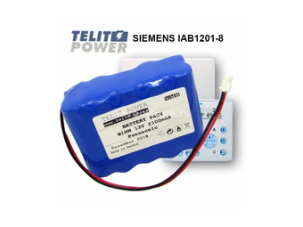 Baterija NiMH 12V 2100mAh za SIEMENS alarmni sistem SIEMENS-IAB1201-8
