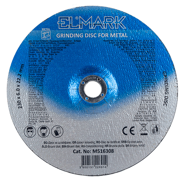 DISK PLOČA ZA BRUŠENJE 125x6x22.2mm M516220 Elmark