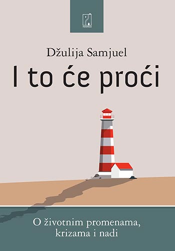 I to će proći – Džulija Samjuel