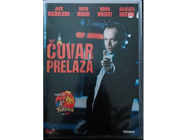 Cuvar Prelaza-Jack Nicholson+Pokemoni DVD