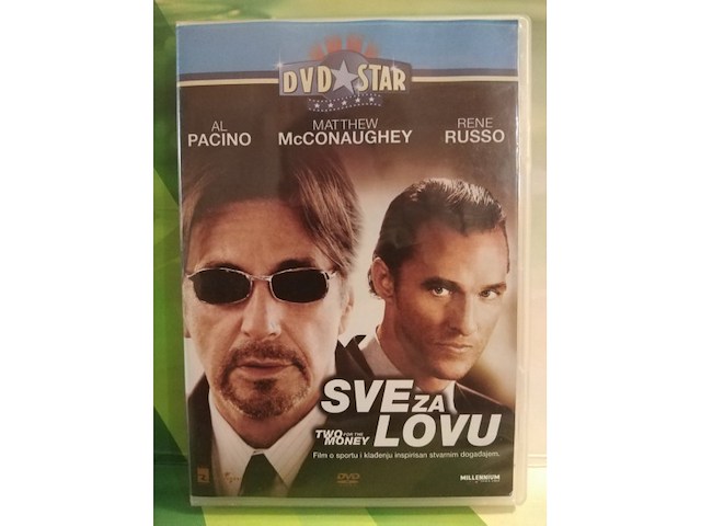 Sve za Lovu - Al Pacino / Matthew McConaughey