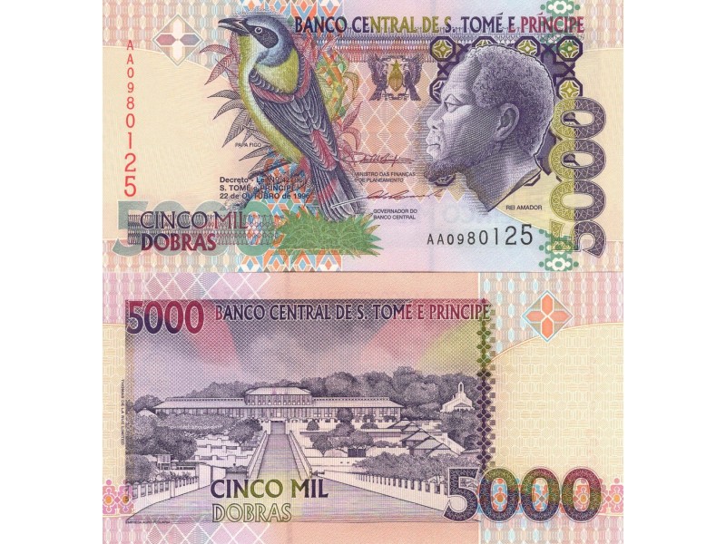 Sao Tome e Principe 5.000 Dobras 1996 UNC, P-65