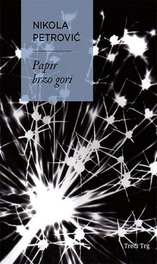 PAPIR BRZO GORI