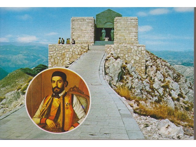 CETINJE / LOVĆEN - mauzolej Petra II Petrovića Njegoša