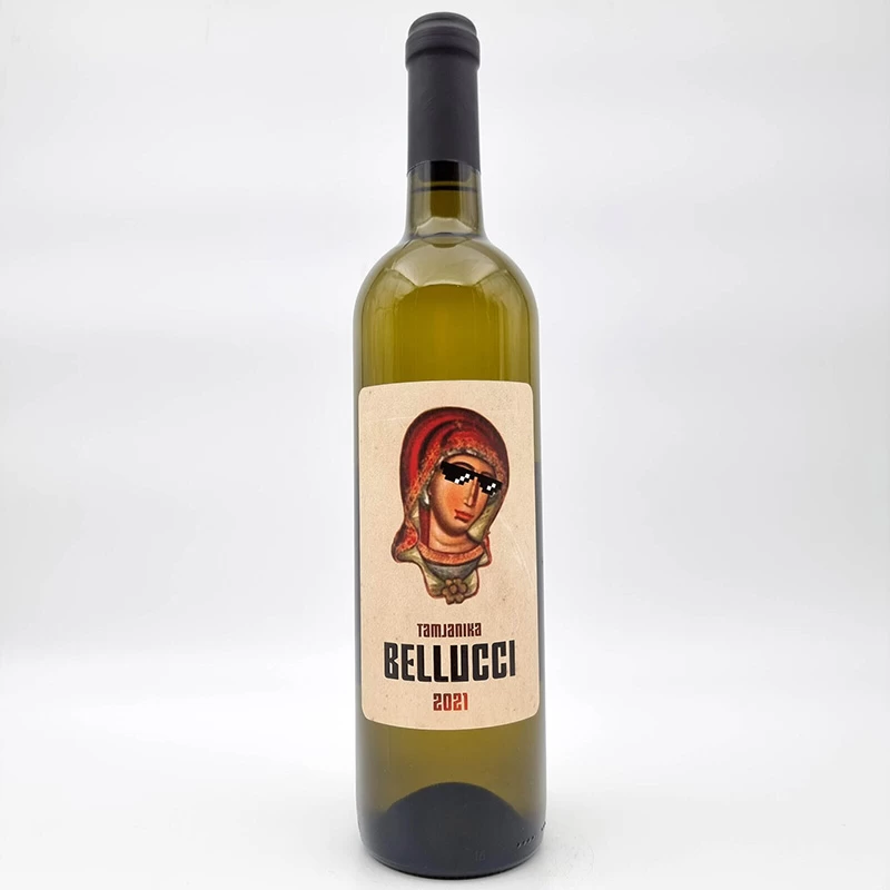 Erdevik Vino Tamjanika Bellucci 0.75L