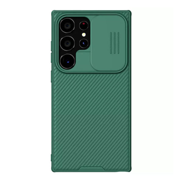 Samsung S24 Ultra Nillkin CamShield Pro futrola (Green)