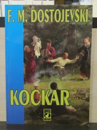 KOCKAR – FJODOR M. DOSTOJEVSKI