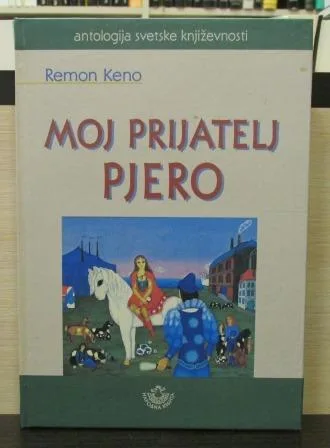 MOJ PRIJATELJ PJERO – REJMON KENO