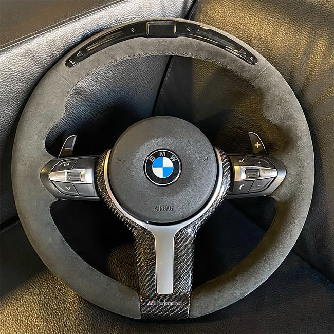 AUTO OPREMA
Volan za BMW od 2012. do 2018. god.