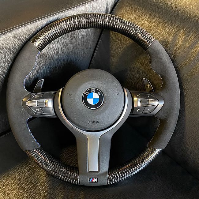 AUTO OPREMA
Volan za BMW od 2012. do 2018. god.