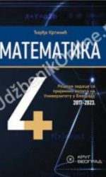 Matematika 4+, Rešeni Zadaci Od Đorđe Krtinić