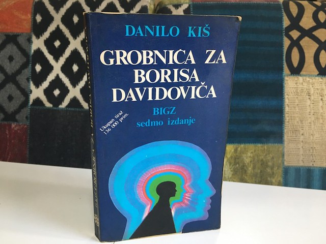 Grobnica za Borisa Davidoviča  Danilo Kiš