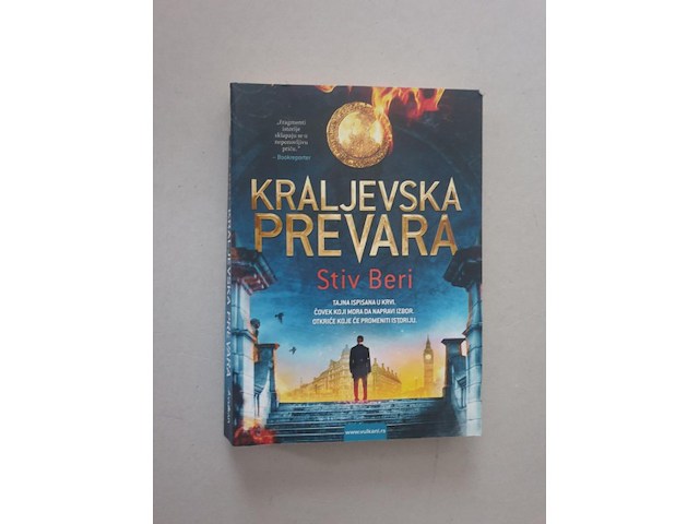 Kraljevska prevara - Stiv Beri