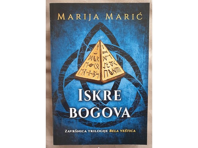 Iskre bogova – Marija Marić