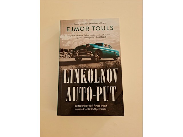 Ejmor Touls- Linkolnov auto-put