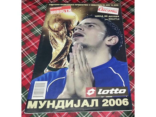 MUNDIJAL 2006. - Sport, Večernje novosti