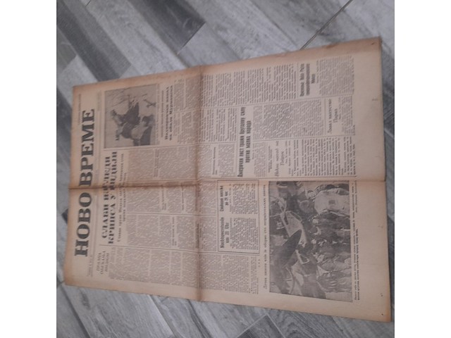 Novine Novo vreme 1942 god