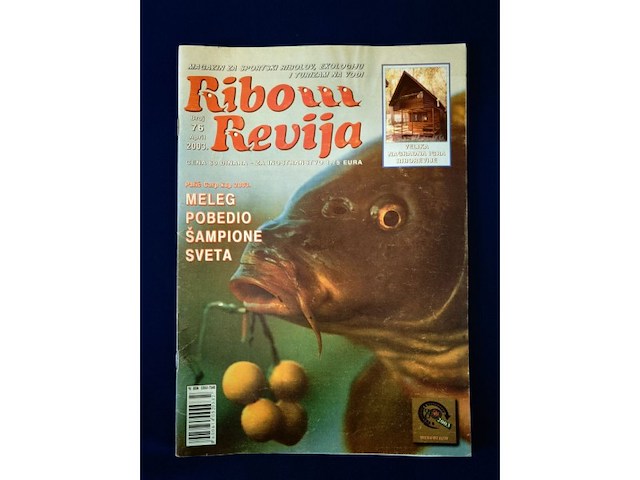 Ribo revija broj 76, april 2003