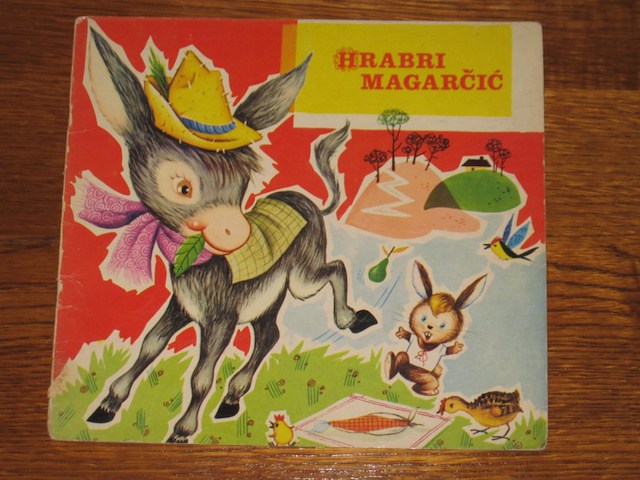 Hrabri magarčić (Naša djeca, 1969.)