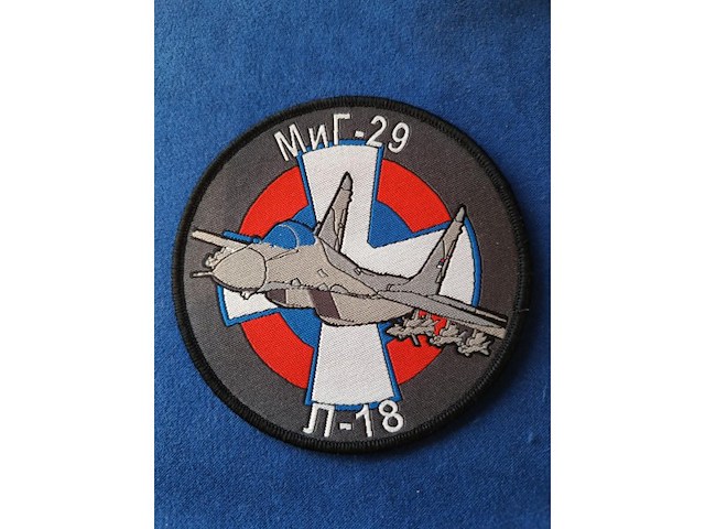 AMBLEM MIG-29 L-18 ViPVO VS