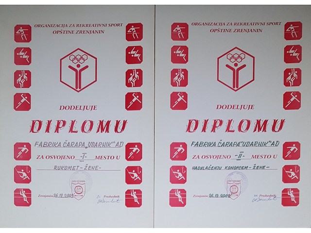 Diplome `RADNIČKE SPORTSKE IGRE ` Zrenjanin