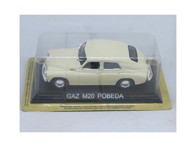 1:43 DeAgostini GAZ M20 pobeda